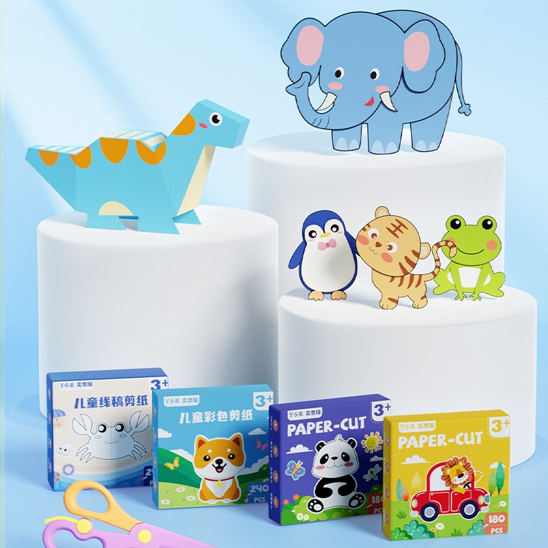 幼儿园剪纸儿童手工立体折纸5岁宝宝diy制作材料3套装2趣味入门书