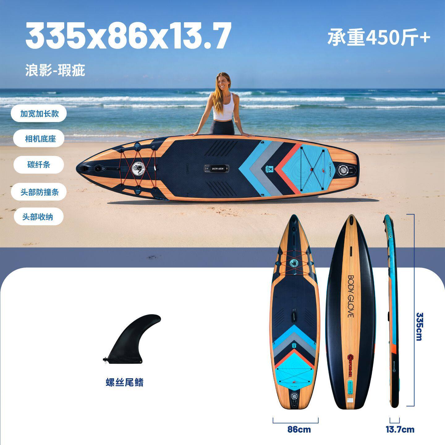 加厚户外冲浪板sup多功能钓鱼桨板充气站立式浆板竞速划水休闲板