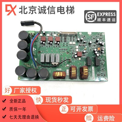 通力KDL16变频器 变频器A2板 KM937520G01 KM937521H04原装现货