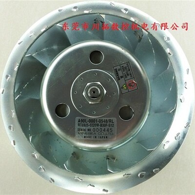 原装FANUC发那科主轴电机风扇 A90L-0001-0548/RL