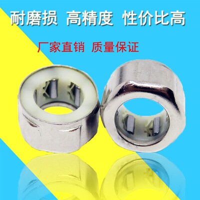 单向滚针离合器渔具轴承EWC1008 EWC1010 EWC1012 1209 外圈六角