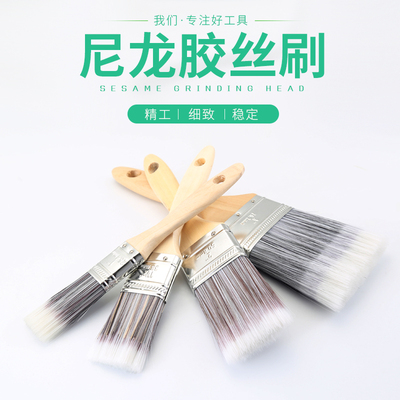 毛刷软毛清洁厨房内饰清洁汽车空调出风口烘培烧烤美缝油漆小刷子
