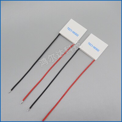 TEC1-6302致冷片TEC1-06302 40*40mm 7.43V 2A 全新半导体制冷片