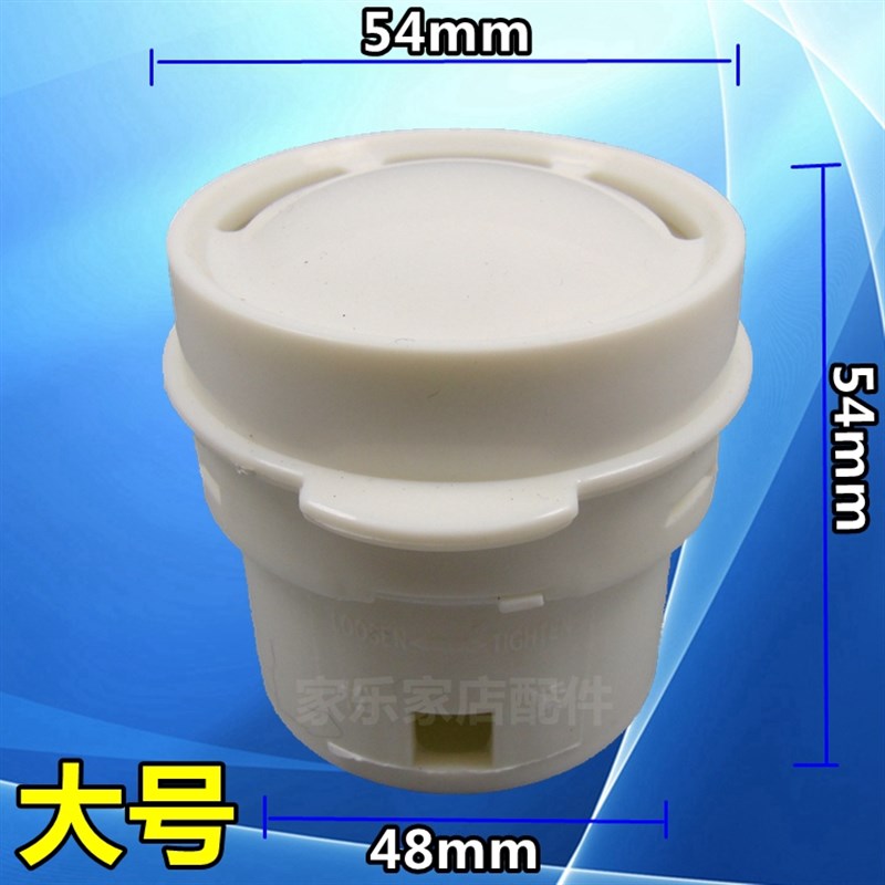 电饭锅煲配件 电饭煲排气阀 出气阀皮垫胶垫 蒸汽阀 安全阀 通用
