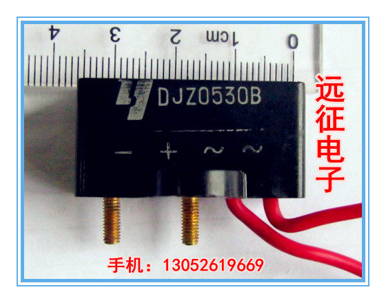 制动电机模块YEJ三相电机和两项电机 DJZ0530B-2 刹车电机整流器