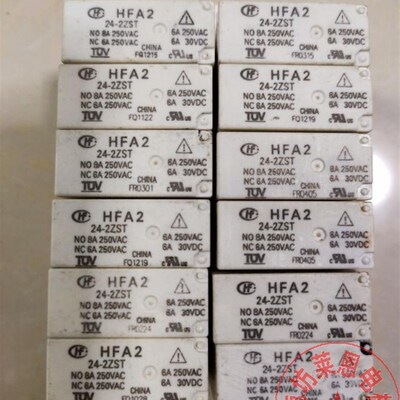 适用蒂森蒂升电梯配件蒂森电梯继电器HFA2 24-2ZST