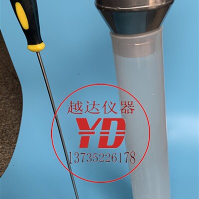 直径10cm不锈钢洗筛 2mm-0.063mm 漏斗 土壤密度计 不锈钢搅拌器