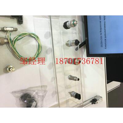 德国HYDA德压C克力变送器HDA4445贺-B-4XVP00-000