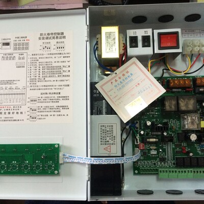 386防火控制箱消防CCC认证/防火卷帘门YNT003/控制箱漳州优耐特电