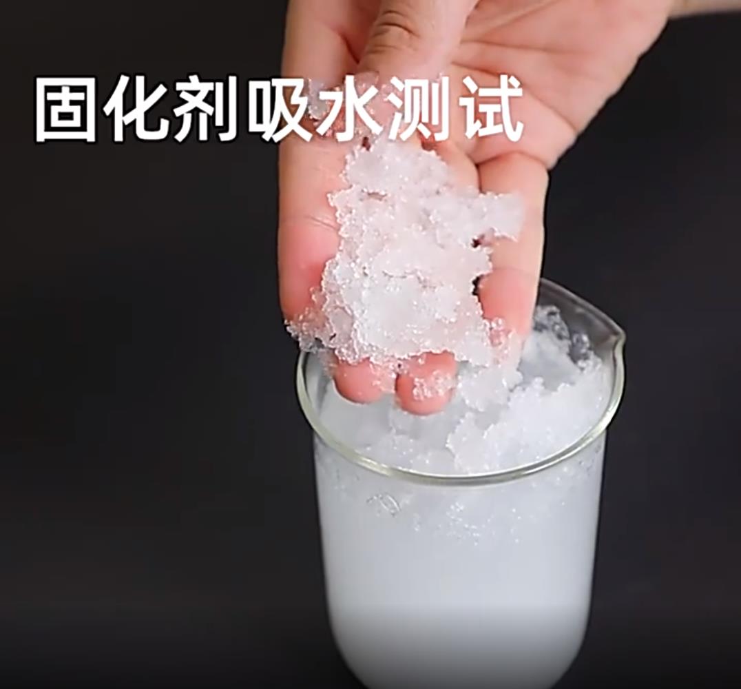 凝固剂尿液病人护理吸尿大小便固化剂应急尿袋一次性长途开车神器