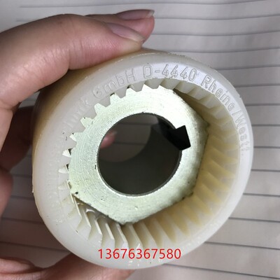 KTR Kupplungstechnik GmbH D-4440 Rheine/Westf.BoWex junior24