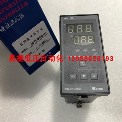 KEYANG科洋 XMTE-B8401M XMTE-B8181M XMTE-8000 智能温控仪