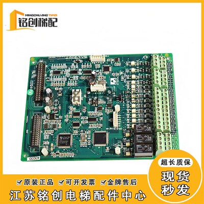 新时达一体电梯变频器 iAStar-S3主板 CPU控制板 AS.T011电梯配件