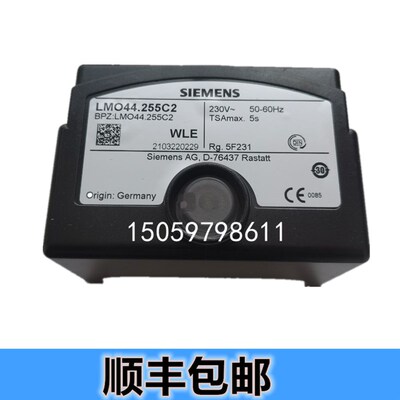 原装进口LMO14.111C2 LMO24.111C2 LMO44.255C2BT百得燃烧控制器