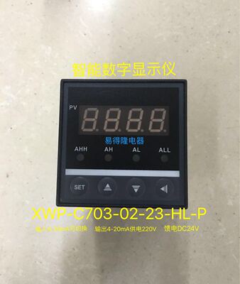 XWP-C703-02-23-HL-P XWP-C403-02--23-HL-P智能数字显示控制仪