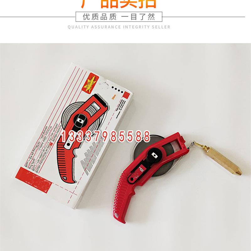船用不锈钢量油尺5 10 15 20米黑碳钢量水尺带铜坠手摇卷式测水尺