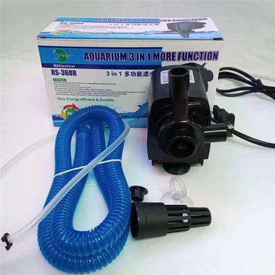 日胜鱼缸过滤器RS-168B/268B/368B/468B泵头三合一多功能潜水泵