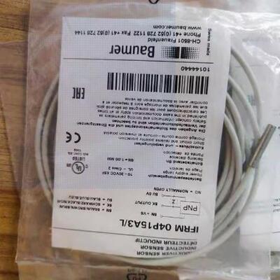 德国Baumer 接近传感器 IFRM 04P15A3/L FHCK 07P6901 现货