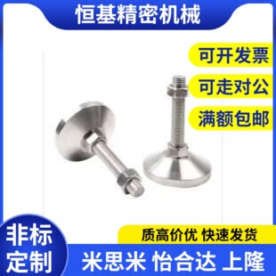 脚杯重载型C-CFJFN50 60 80 100-M10/12/16/20-80/100/120/150180
