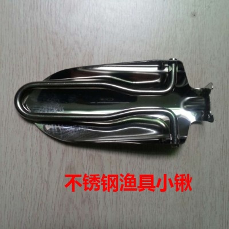 不锈钢 渔具配件  折叠小锹 便携式 钓箱 工兵锹