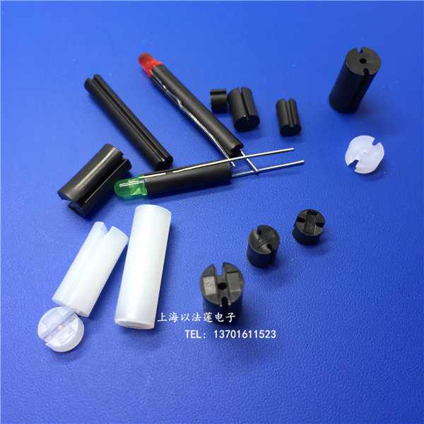 LED间隔柱隔离4mm 5mm双坑 圆柱发光二极管绝缘隔离灯柱 1千只价