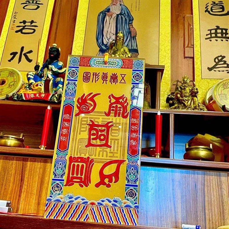 居家装饰艺术画民间艺术传统画工艺美术品