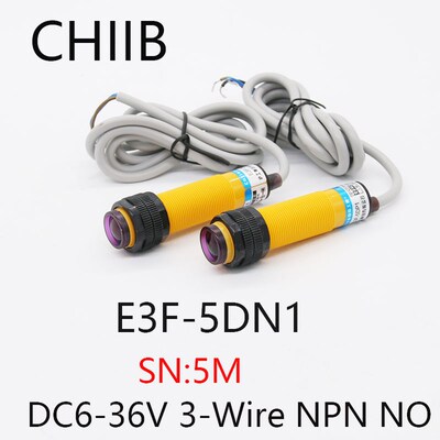 中国沪工CHIIB光电开关对射5米E3F-5DN1 E3F-5L直流3线NPN常开24V