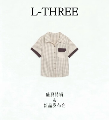 L-THREE『文艺范』比普通格子衬衫更特别更洋气 L3396