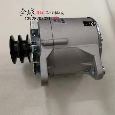 挖掘机配件 住友120 A1 A2 A3 神钢120-1 发电机4BD1 24V发电机