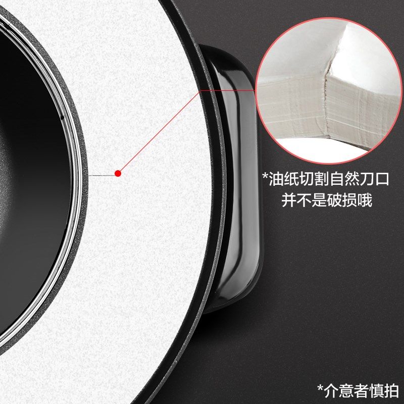 油纸韩式烧烤锅吸油纸烘焙不粘垫盘纸吸油烤炉垫纸烧烤火锅一体锅