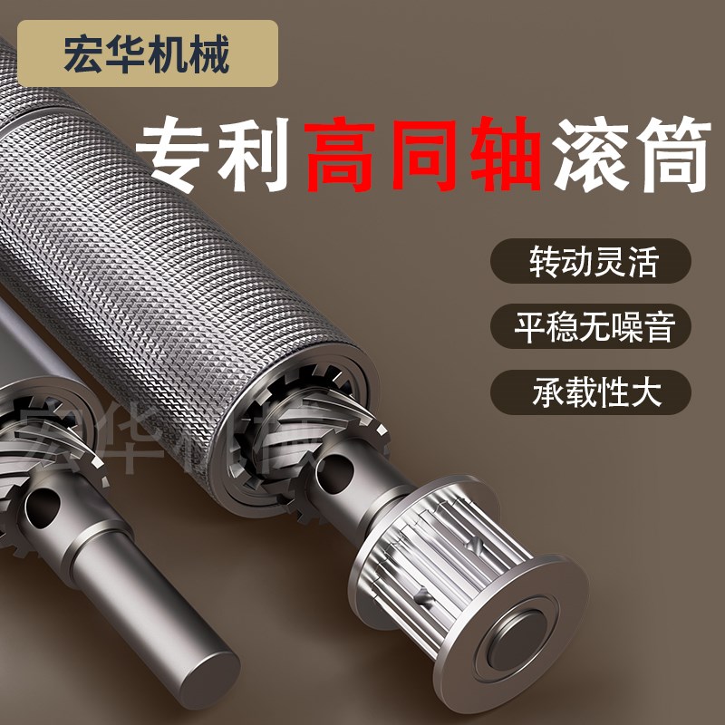 直角电机传送带输送机桌面自动化微小型冲床分拣流水线输送带