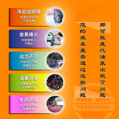 适配奔驰S320 W124 W126 W140 汽油泵燃油泵芯双泵外置汽油格滤芯