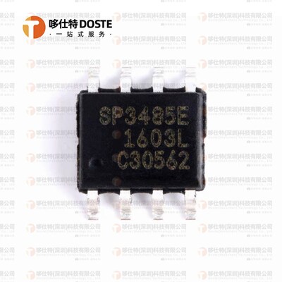 全新原装正品 SP3490EN-L/TR 收发器芯片丝印SP3490E 贴片SOP-8