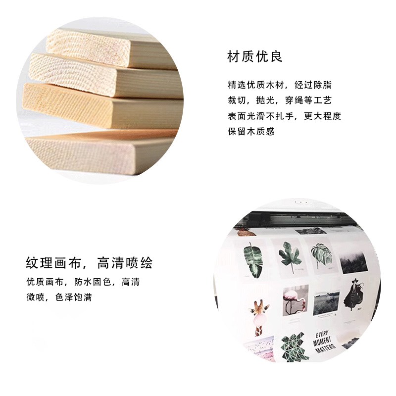 新中式书法励志文字书房横幅挂画茶室客厅沙发背景墙壁装饰画定制