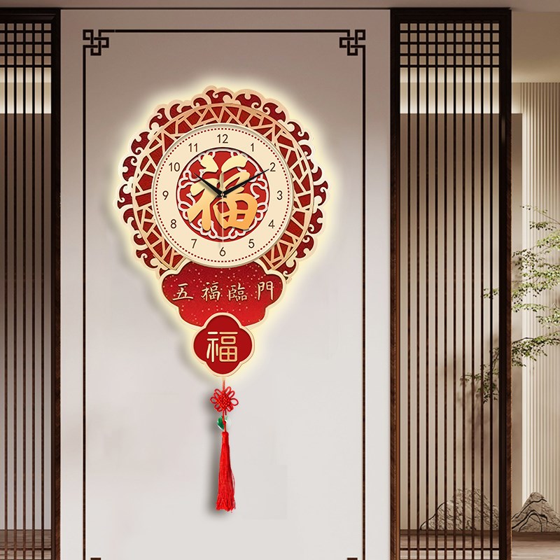 新中式福字客厅挂钟2025新年喜庆布置中国结带灯时钟墙壁钟表挂画