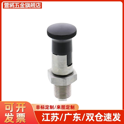 C-SXPAN/SXPKN5/6/8/8L /10/10L/12/12L旋钮柱塞标准型现货代替品