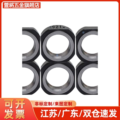 锁紧螺母BNR BNRC BNRS3 4 5 6 8 10 12 15 17 20 25 30 35 40 50