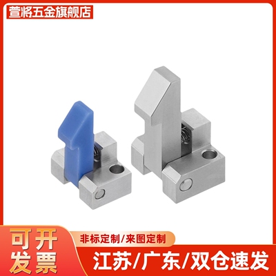 自动上扣 ATLAM ATLAN ATLAS25 35 45 PFE01 自动定位组块止回器