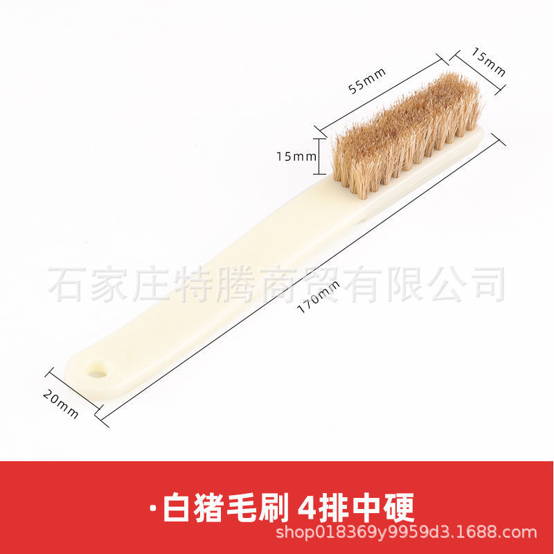 猪鬃刷塑料柄文玩刷子金色刚菩提核桃清理清洁工具除尘刷