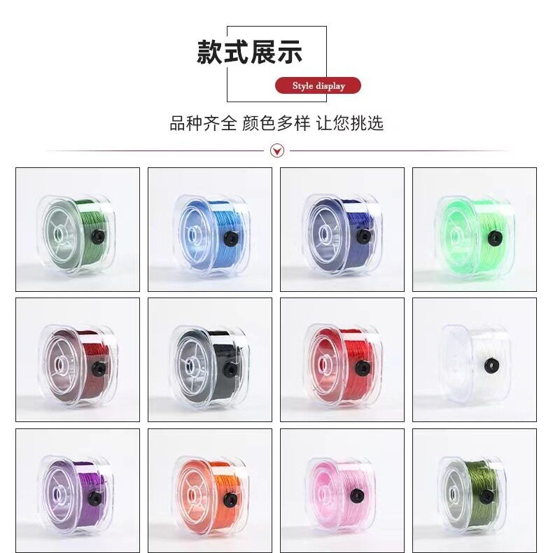 盒装扁高弹线手串手链绳手工文玩通用线diy弹力耐磨