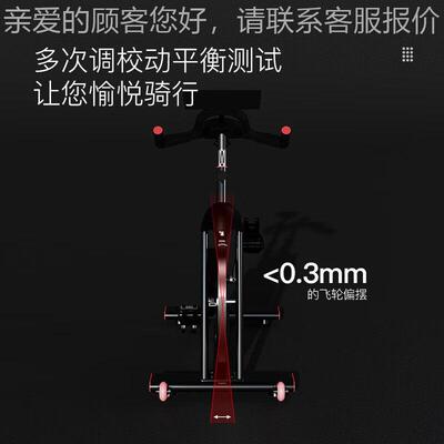 HARISON美国智能动身车家用感健车室内自行车B190B3600eco 1eco