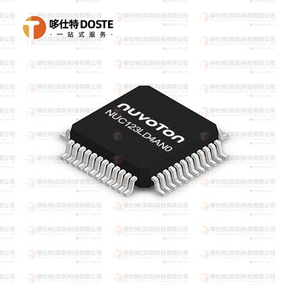 全新原装NUC123LD4AN0 LQFP48微控制器 MCU芯片单片机 现货