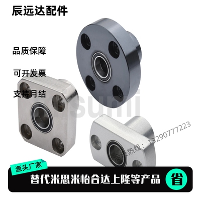 BGRCB BGRC BARC SBARC SBGRC6000 6200 6701ZZ V DD-20 25 30 40