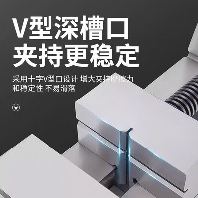 陈晨QGG高精密平口钳磨床CNC小型夹具角K固式批士台虎钳56寸直角
