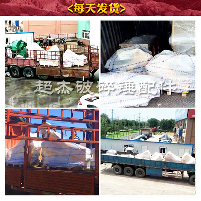 挖掘机液压破碎锤整机蓄能器45140钩68等100头机炮5375配件