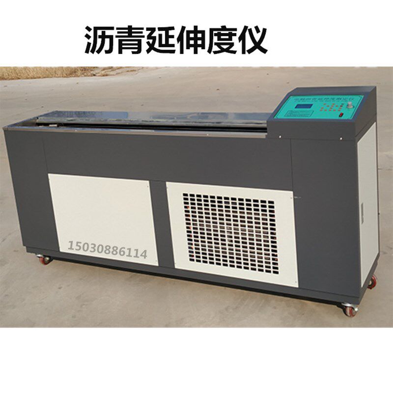 沥青延伸度测定仪LYY-8型 电脑智能沥青延伸仪低温延伸仪液晶显示