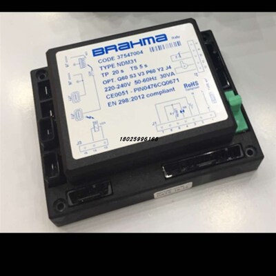 BRAHMA CODE  37547004  NDM31程控器 TYPE NDTM11
