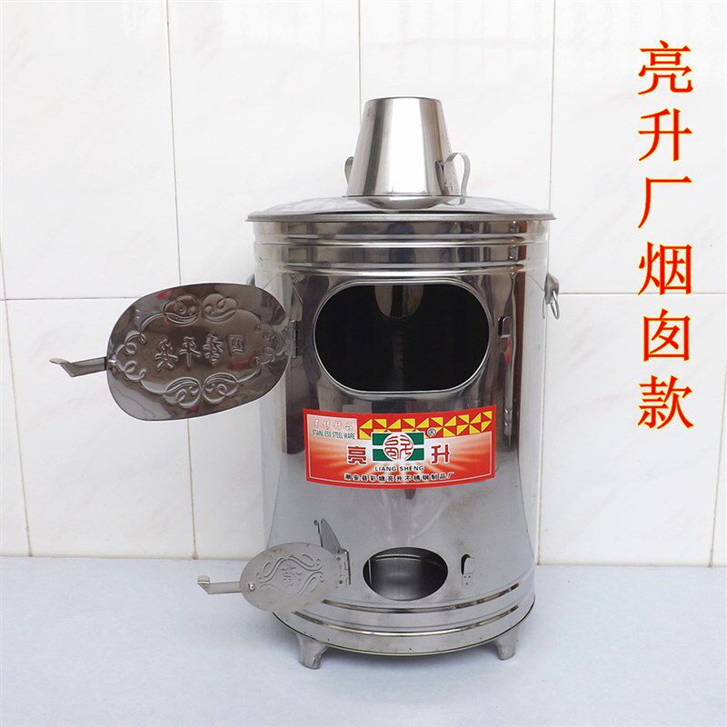 不锈钢加厚烧纸桶焚化炉烧宝桶聚宝桶化金化宝焚烧垃圾元宝桶大号