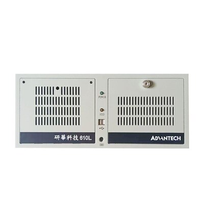 研华工控机IPC-610L/611/510/5120/7120/7132上架式全新台式主机
