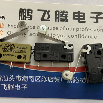 德国SAIA-burgess XCG3-S1Z1微动开关3脚带滚轮摆杆 行程限位 5A